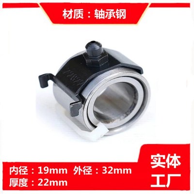 海风驰罗拉轴承LZ2822 3224 3624 3200G 16.5 25 22 19 4024包邮