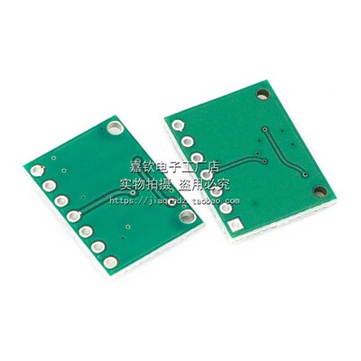 MAX30100 30102心率传感器 血氧 脉搏 心率模块 血氧传感器模块
