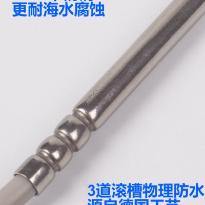 RDC22 RDC22S台达冷水机温控器温度传感器 冻水机温度探头