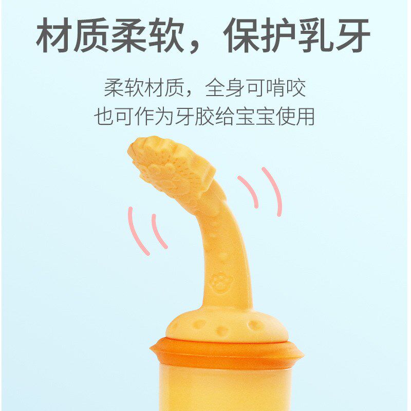 果蔬咬咬乐袋婴儿吃水果辅食器工具宝F宝硅胶果蔬咬玩乐牙胶摇摇