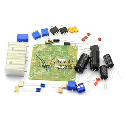 LM317+LM337正负双电源可调稳压电源板套件 负电压板 317散件调压