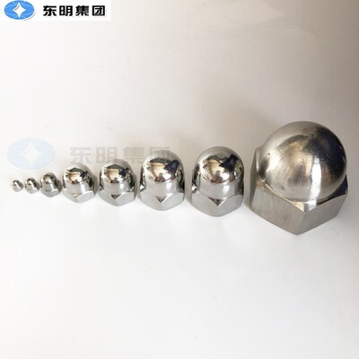 316不锈钢盖形螺母DIN1587盖型装饰螺帽M5M6M8M10M14M20M22M27M30