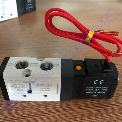 韩国TPC全新原装电磁阀DS3130-2G-02停产升级新型号RDS3130-2G-02