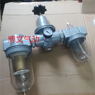 大口径气源三联件 1 1/4 2寸 DN32 DN40 DN501.5寸 三连体气源处