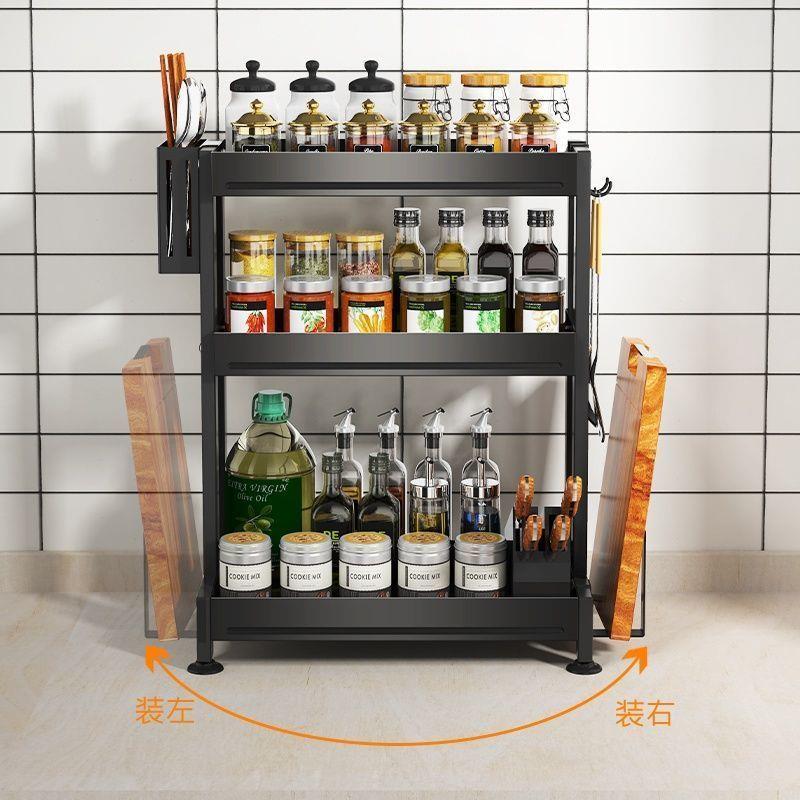 厨房置物架调味料套XMO佐料调料组合装多功能酱油醋瓶悬双挂物层