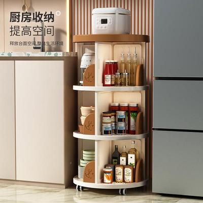 M1YJX多层可动旋转书能架客移转角收纳架儿多童功书柜厨房杂物置