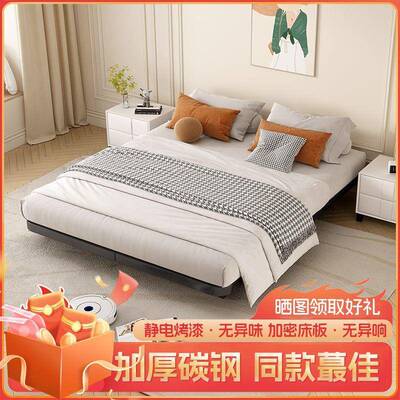 日式约简排无骨床头悬浮床架子架家用铁艺床加厚单CWH人双人铁架
