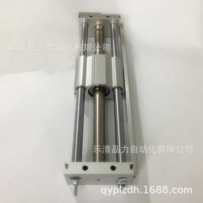 无杆气缸CY1S-G20/CY1S200-S550Z635200Z-65-700-750-800-850Z-BZ