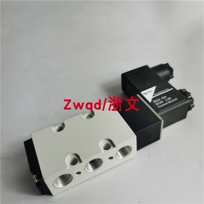 HNV3101-IP-HC2-CN2-3食品饲料石油化工煤电用板式贴面电磁阀