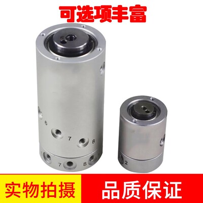 MQRF多路高速旋转接头360度气动滑环MQR2/MQR4/MQR8/MQR12/16-M5