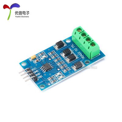 RS422互转TTL双向信号 全双工422转单片机MAX490转TTL模块