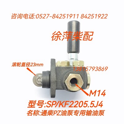 潍坊斯太尔喷油器潍柴WD615 618 WP10 WP12油嘴总成喷油头喷油嘴