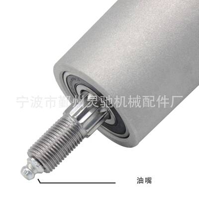 厂供应园林机械家草配件YEA割机铝制连刀连刀座盘187292