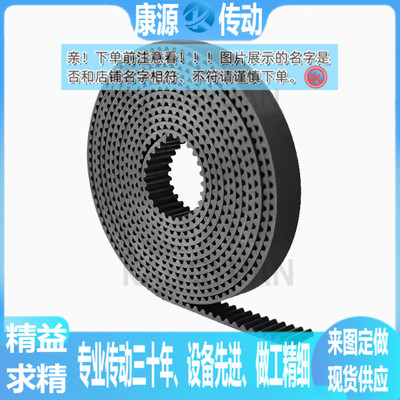 PTBN-300P5M 320P5M 325P5M 340P5M 350P5M 370P5M-100 150