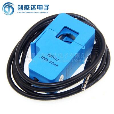 SCT-013-000100A开合式电流互感器SCT013000