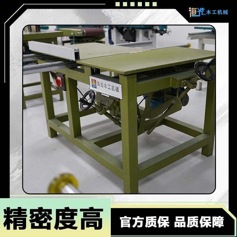 简易推台锯木工台锯木工机械裁板锯断料多功能家用小型精密推台锯