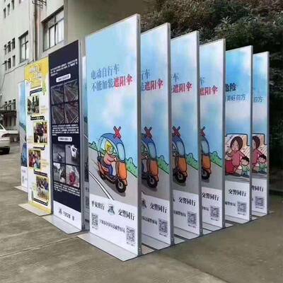 抗风丽展架铝合金双面KT板广告立0牌屏K板展示架60*160CM立牌8*20