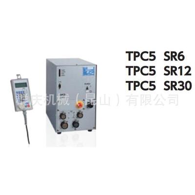 【津田驹】TPC5 NC旋转工作台 数控台 四轴 五轴