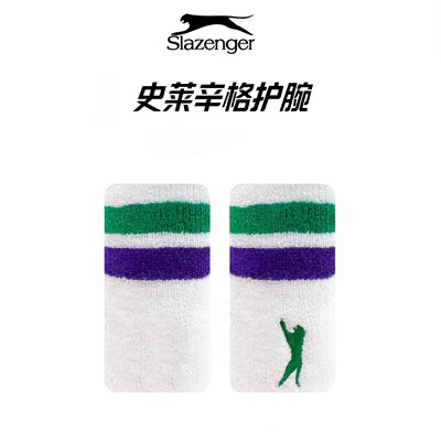 Slazenger史莱辛格网球运动健身跑步吸汗透气男女专业护具护腕