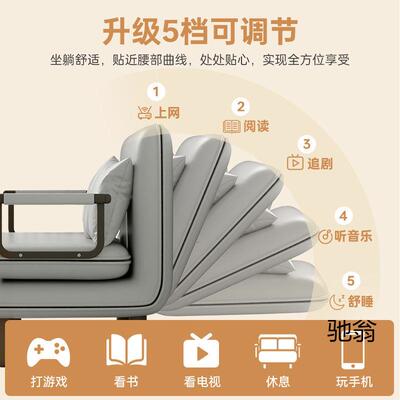 沙发床可折叠两用EHA阳网台客小户型多功能红缩款双厅人推拉伸可