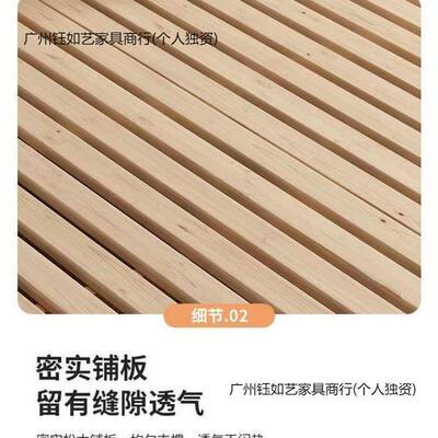 VAT实日式榻榻米床落代地式出租人房折叠木床架现双排骨架卧室木