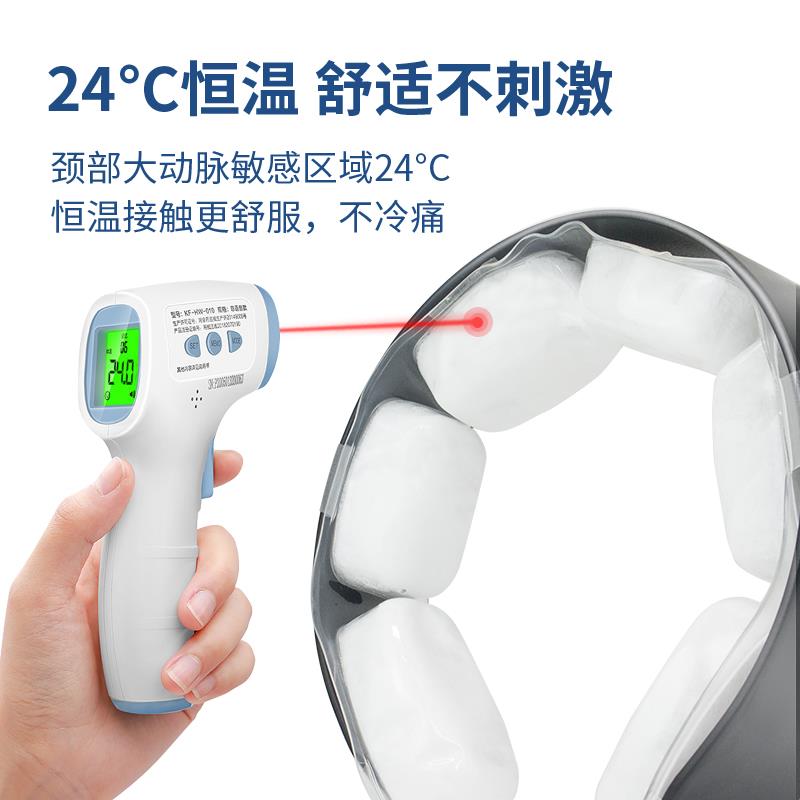 a▽my夏降暑814围脖敷脖子冰冰凉圈季户外身体防暑降温冰贴随身冰