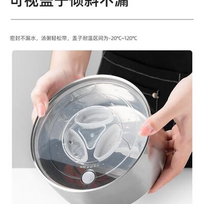 34不锈材质多层保温饭钢0盒桶手班提上族便携大容F96HHHHH量学生