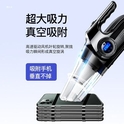 车载泵尘器充气无线32495充电功率汽车打气大泵20吸25多功能吸尘