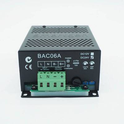 BAC06A 12V/24V 众智原装 Smartgen 柴油发电机组配件 浮充器