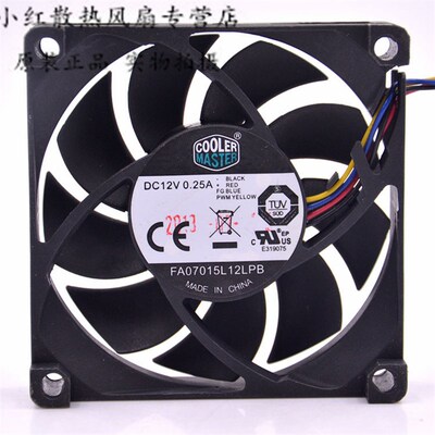 酷冷至尊 FA07015L12LPB 7015 12V 0.25A 7CM 超静音CPU散热风扇