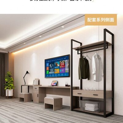酒店家具标间全套床行李架民宿公寓客房快捷宾馆电视柜酒店行李架