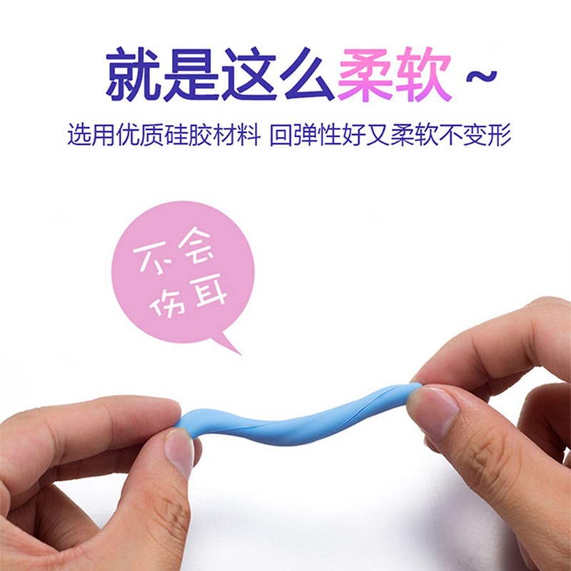 口罩防勒神器挂耳带护耳硅胶儿童n95防勒夹带调节扣戴固定防护耳
