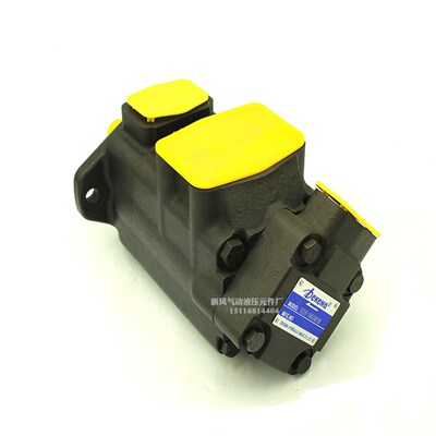 4520VQ60叶片泵2520VQ 3520VQ 3525 4525VQ 4535VQ-60A45A 1AB22R