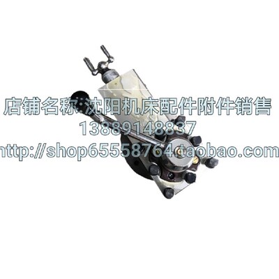 沈阳机床CA6150 CA6250原厂刀架总成 磨面 刀台总成新款四孔