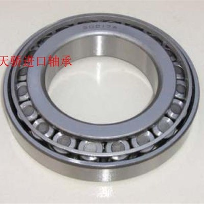 瑞典进口轴承 HR33005J 33006 33007 33008 33009 33010