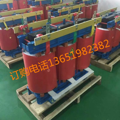 降压变压器隧道矿井专用380v转660v690v900v1140v三相500KVA升压