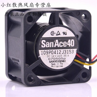 Sanyo 三洋 4028 4CM 12V 0.35A 109P0412J3153 双滚珠大风量风扇