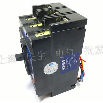 船陆两用断路器 TO-100BA/3304 带二个辅助银触点空气开关 100A