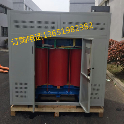 W中铁隧道专用升压器300v400v500v600v电压三相变压器1000KV/AKW