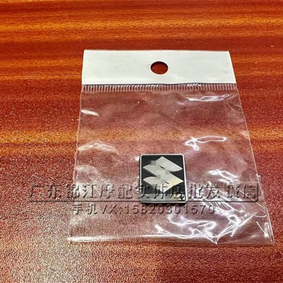 适用于铃木GSX250R GW250导流罩挡风风挡上联板S贴标贴花标识标志