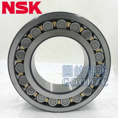 N托辊轴承SK 24036CAMKE4C3 卧式车床主轴 24052CDE4 内圈带锥度