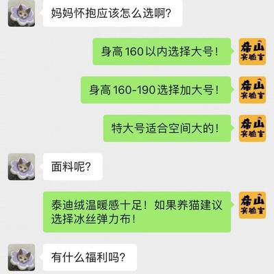 设计师毛卷妈妈妈的怀的怀抱懒人沙发阳妈台客厅油风休奶闲沙发羊椅单人w&