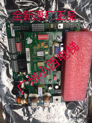 全新原厂正品日立电梯门机板SF1-DSC-1200 门机板ME1-DSC-1200