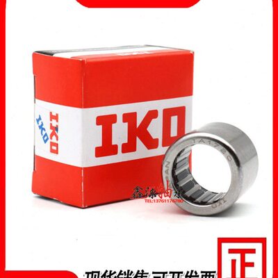 进口IKO轴承 TA 2215 2220 2225 2230 223016 223020 2420 2428 Z