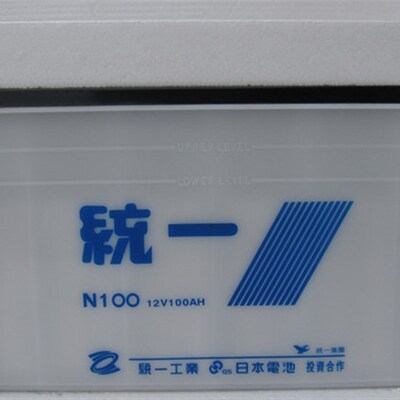 现货GS统一N100 95E41R  12V100AH汽车/发电机/起重机/船舶用电池