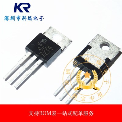 TOP224YN 全新原装NPN道电源功率管 POWER正品 TO-220封装