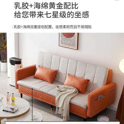 多功能折叠沙发床两单客出房折叠床懒用厅人SQC租小户型单人床