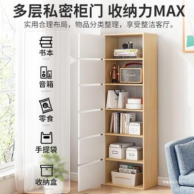 家用收纳柜落子物柜防尘书柜带门书架置物储架地窄夹缝JBG展客厅