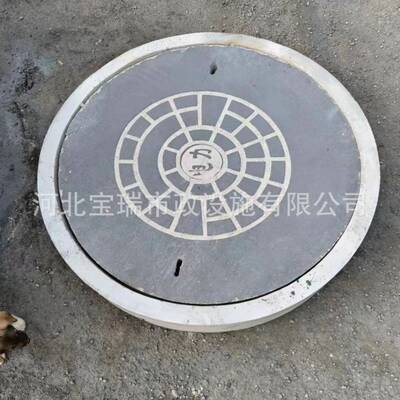 水泥双层井盖雨污市政钢筋混凝土井盖钢纤维电力检查井人孔井盖