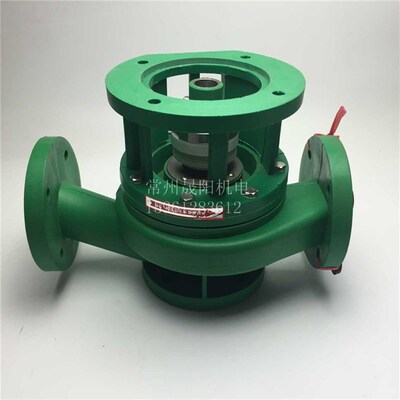 50FPL-22耐腐蚀管道离心化工泵管道循环增压泵塑料立式耐酸碱泵
